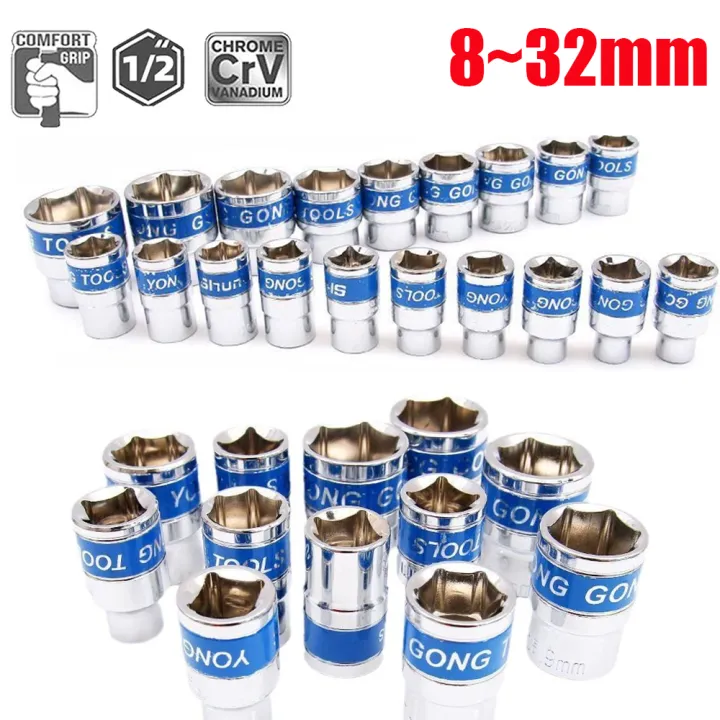 8-32mm 1/2inch Drive Hex Socket Set Drive Metric Wrench Socket CR-V ...