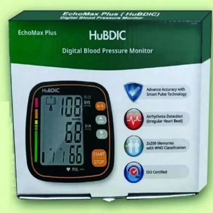 HUBDIC DIGITAL BLOOD PRESSURE MONITOR | Daraz.com.bd