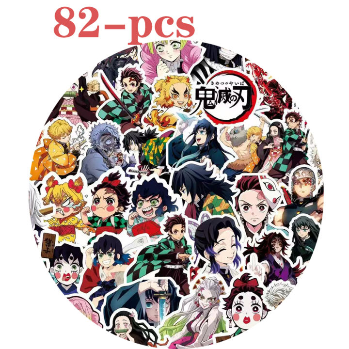 82pcs Cool Demon Slayer Stickers for Laptop Skateboard Luggage Anime ...