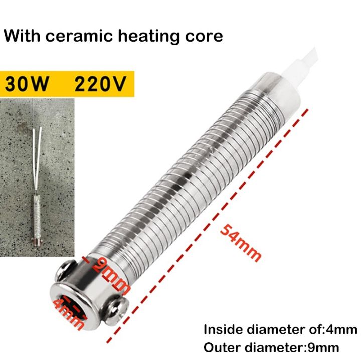 220V 30W 40W 60W Universal Electric Soldering Iron Core Heating Element ...