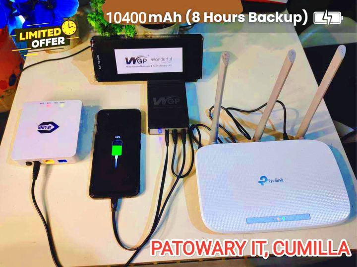 Mini UPS for Wifi Router, Onu, CCTV & Mobile Power bank. 5, 9, 12, 12 ...