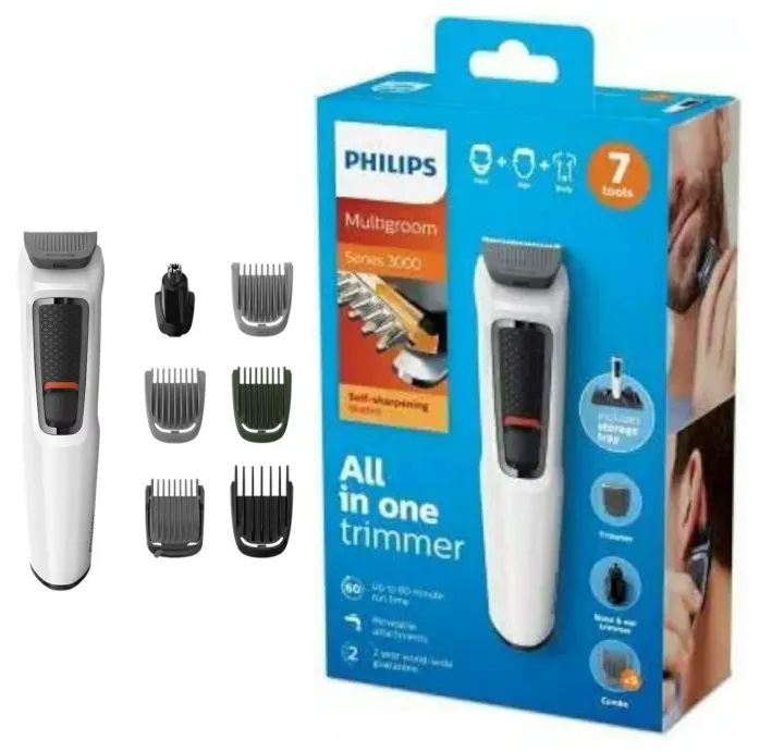 Philips trimmer 7 in 1 | Daraz.lk