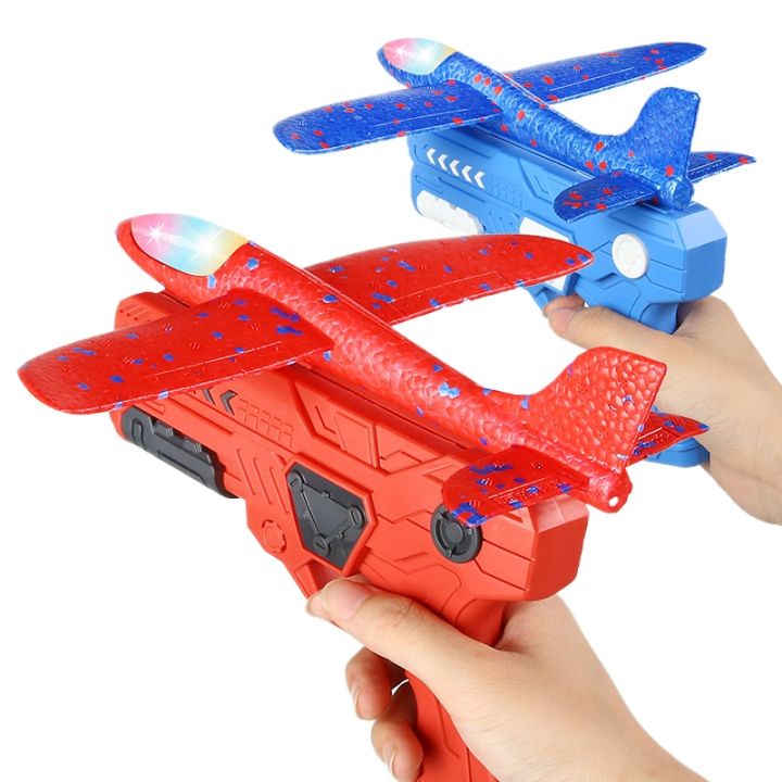 Outdoor Games Kids Glider Flight Flying Throw Foam Plane Shooting Gun ...