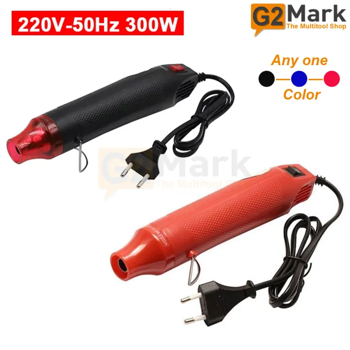JIGONG - Heat Gun, Mini Handheld Hot Air Gun, Electric 300W Portable ...