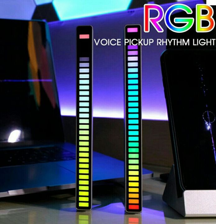 RGB Sound Control Rhythm Lights, Car Music Level Lights, 32 LED 18 ...