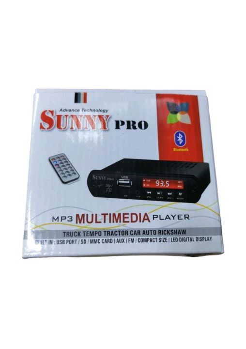 SUNNY PRO Mp3 MultiMedia Player | Daraz.lk