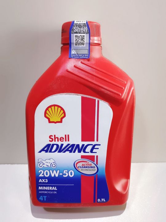 Original Shell Advance 20W50 Engine Oil 0.7 liter and 1 liter for ...
