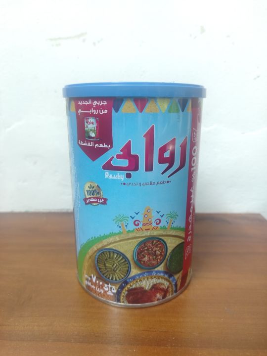Rawaby Vegetable Ghee (Samna) - 700g | Daraz.lk