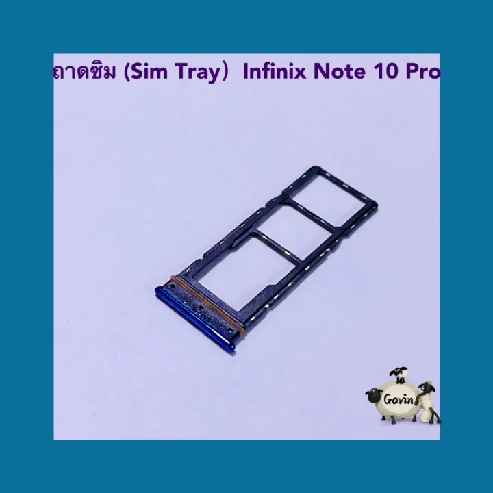Infinix Note 10 Pro SIM tray | Shop.com.mm