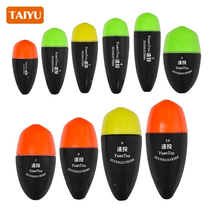 TAIYU Luminous Fishing Float Set High Sensitivity Buoy Adjustable Red ...