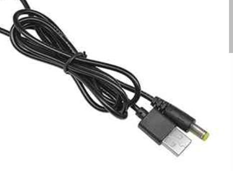 Router Power Cable | Daraz.lk