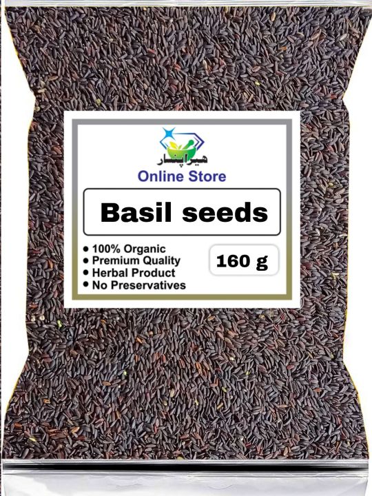 Premium Basil seeds / tukham balango | Daraz.pk