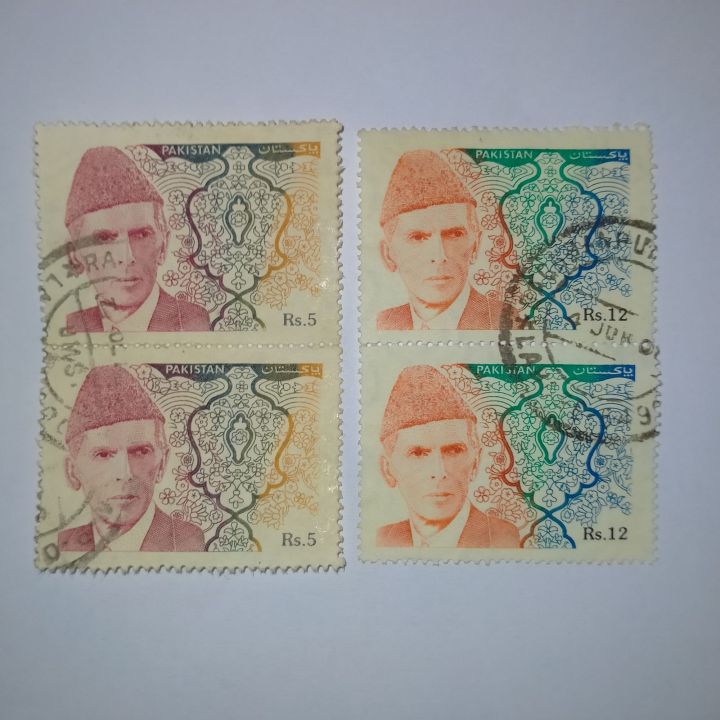 4 Pcs Used - Quaid e Azam - Postal Stamp of Pakistan Postage | Daraz.pk