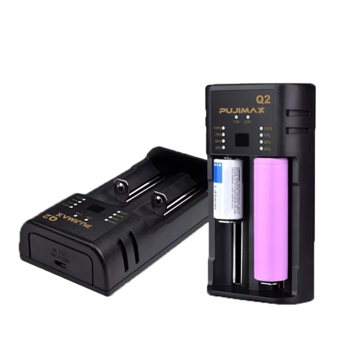 PUJIMAX 1 Slot 18650 Battery Charger With USB Micro Cable For 26650 ...