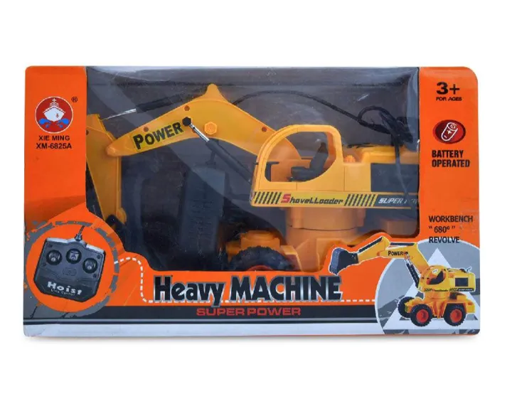 Remote control Shovel loader super power for 3+ age battery operated ...