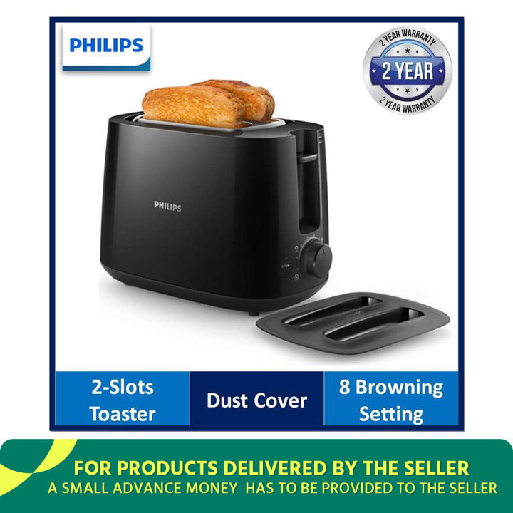 Philips HD2582/90 Daily Collection Bread Toaster | Daraz.com.bd