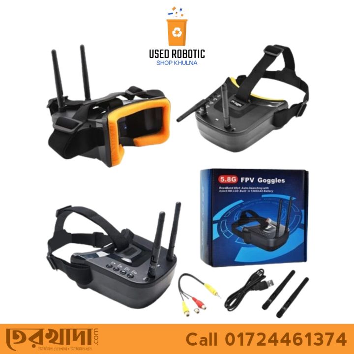 FPV Goggles 5.8G 40CH 3 inch Double Antennas FPV Receiver Goggles for ...