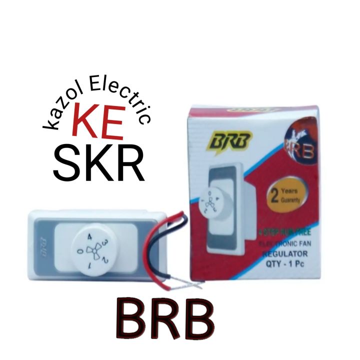 BRB Ceiling Fan Regulator (1 PC) | Daraz.com.bd