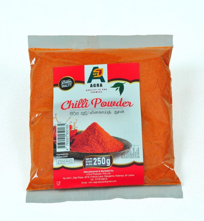 Chilli Powder 250g | Daraz.lk