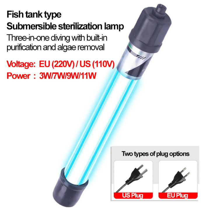 AC220V110V UV Sterilizer Light for Aquarium Submersible Algae Control ...