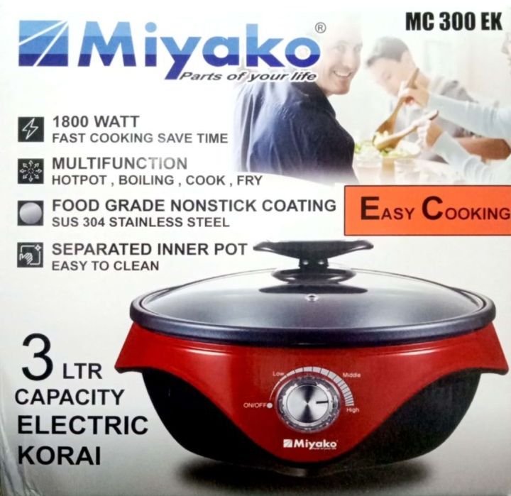 Miyako 3 Liter Electric Curry Cooker MC-300 EK | Miyako Electric Korai ...