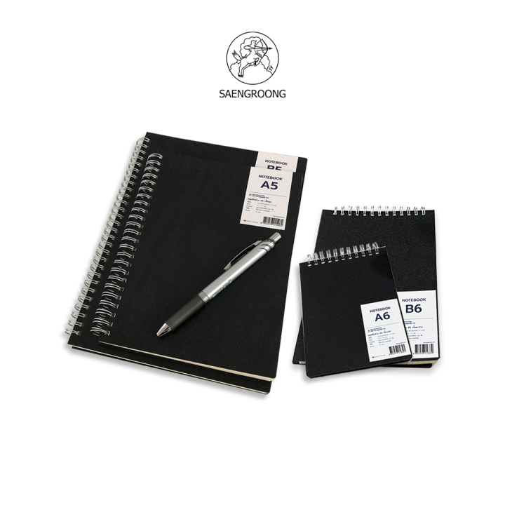 Saengroong black PVC cover notebook A5 A6 B5 B6 70 sheets/Book | Shop.com.mm