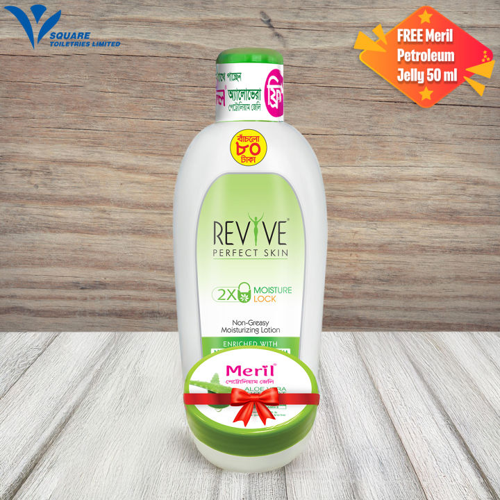 Buy Revive Moisturizing Lotion 300 ml & Get Meril Petroleum Jelly With ...