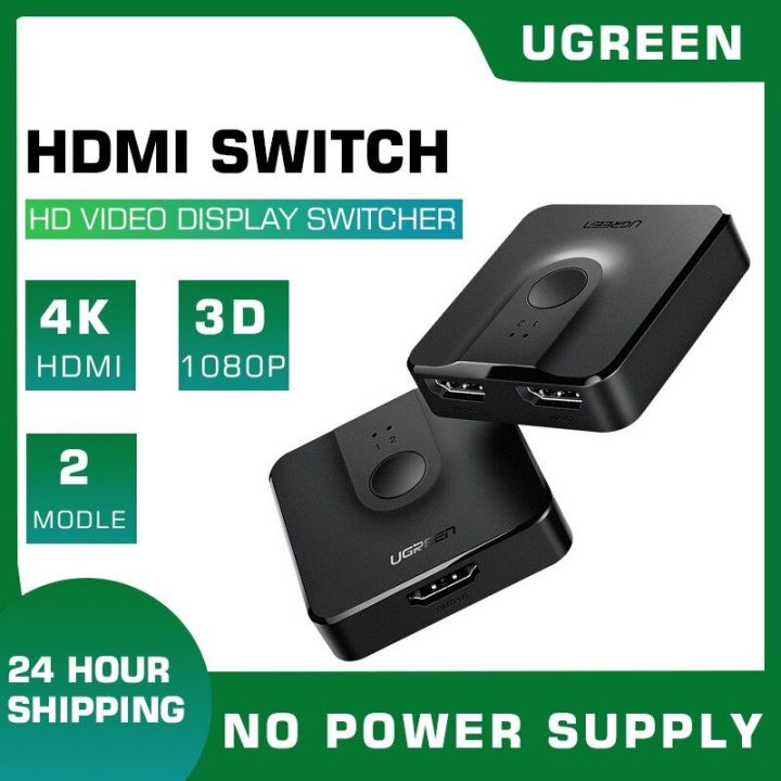 Ugreen HDMI switch bi-direction 4K HDMI switcher 2 in 1 out HDMI ...