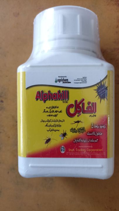 Alphakill 10% use for all Pest killer and all kind of Macher | Daraz.pk