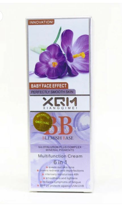XQM 6 In 1 Multifunction BB Cream Purple Lavender Best Quality | Daraz.pk