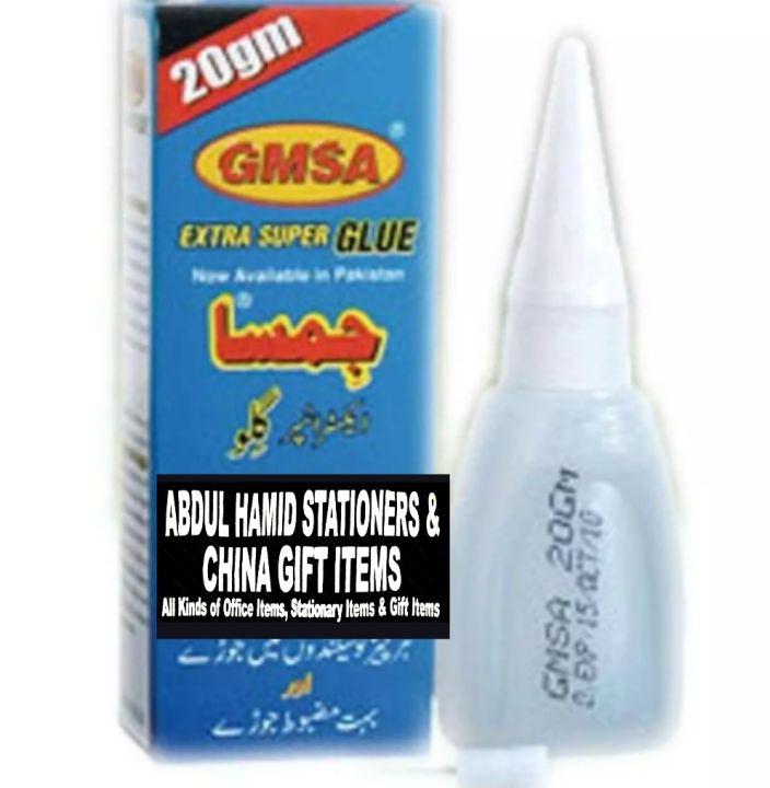 Gmsa super glue 20gm (Elfy) | Daraz.pk