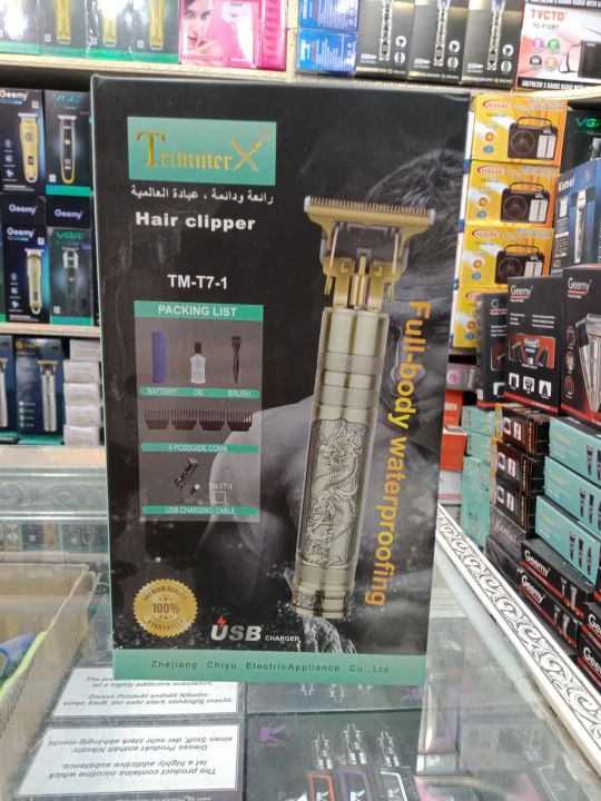 Trimmer x machine | Daraz.pk: Buy Online at Best Prices in Pakistan ...