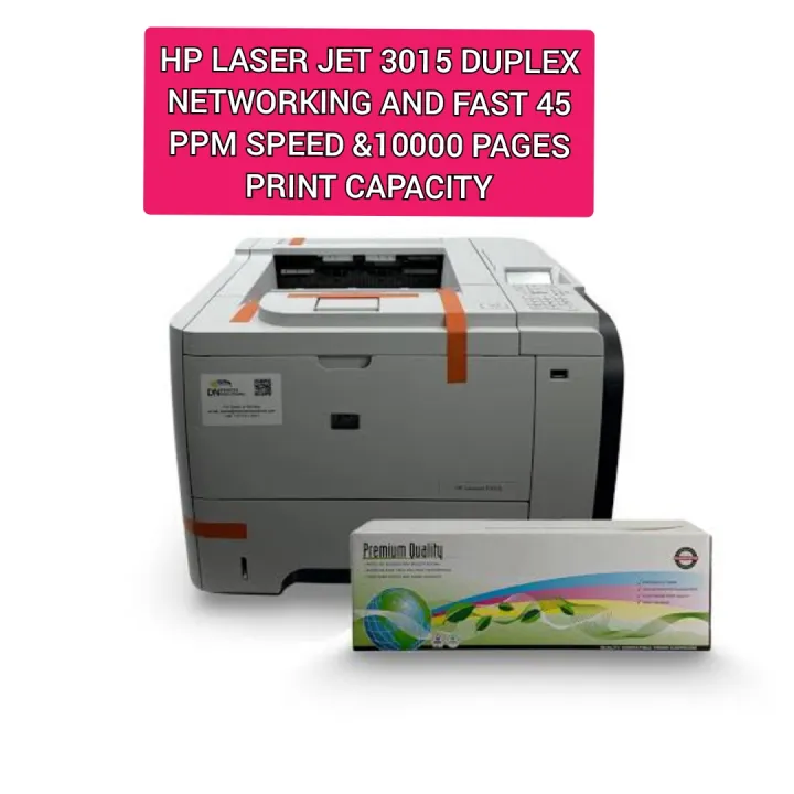 HP LaserJet Enterprise P3015dn Printer | Daraz.pk