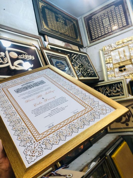 Customized Nikkah Frame A3 size available | Daraz.pk
