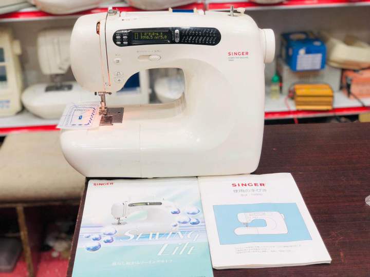 Sewing machine | Daraz.pk: Buy Online at Best Prices in Pakistan | Daraz.pk