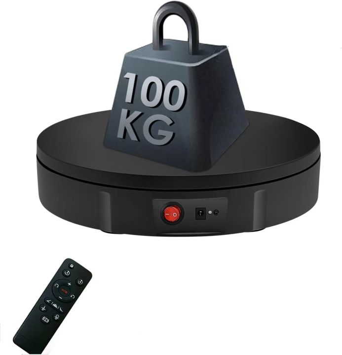 360 Degree Electric Rotating Turntable, Motorized Rotating Display ...
