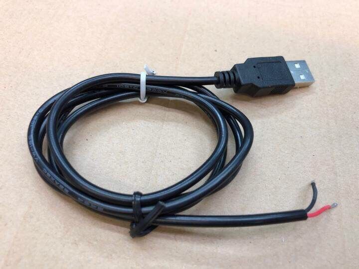 2 x bare USB male to 1 m red/black cable | Shop.com.mm