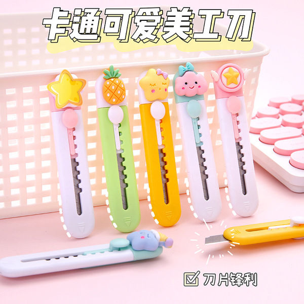 Mini cute girl heart art knife portable express package opening knife ...