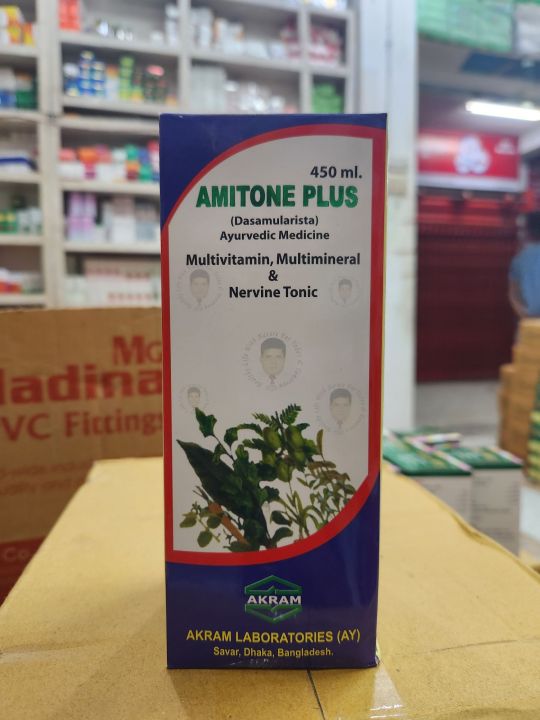 AMITONE PLUS (Dasamularista) Ayurvedic Medicine Multivitamin ...
