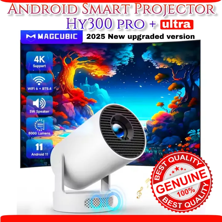 New Hy 300 pro + ultra smart projector 2025 | Daraz.lk
