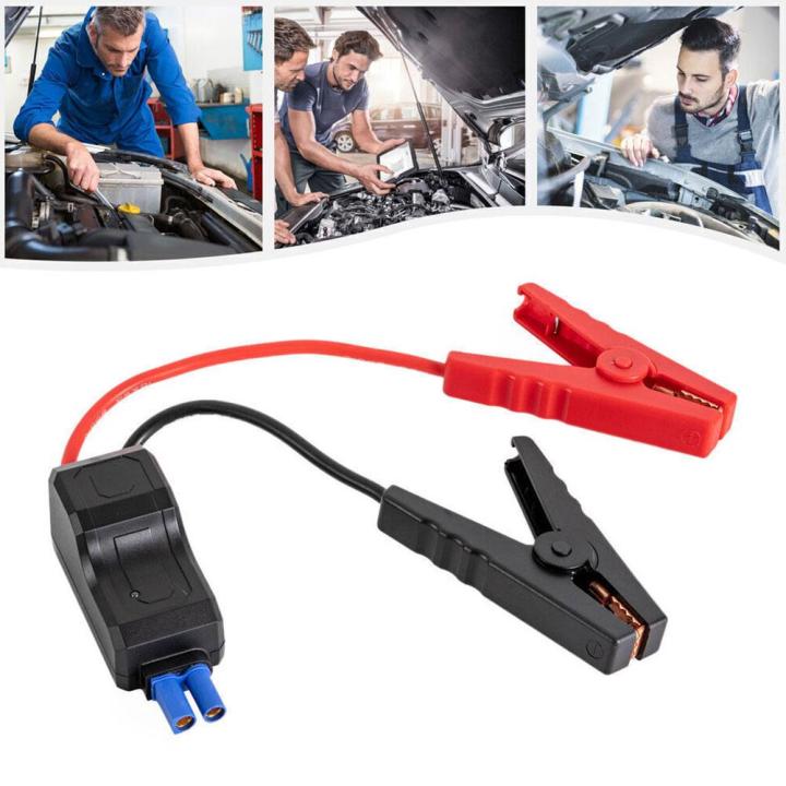 Car Emergency Battery Jump Cable With EC5 Starting Clip For Emergency ...