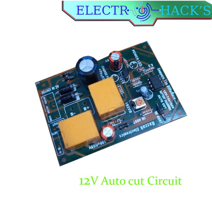 Auto Cut Circuit DC 12V Double Relay For DC 12v Battery Charger ...