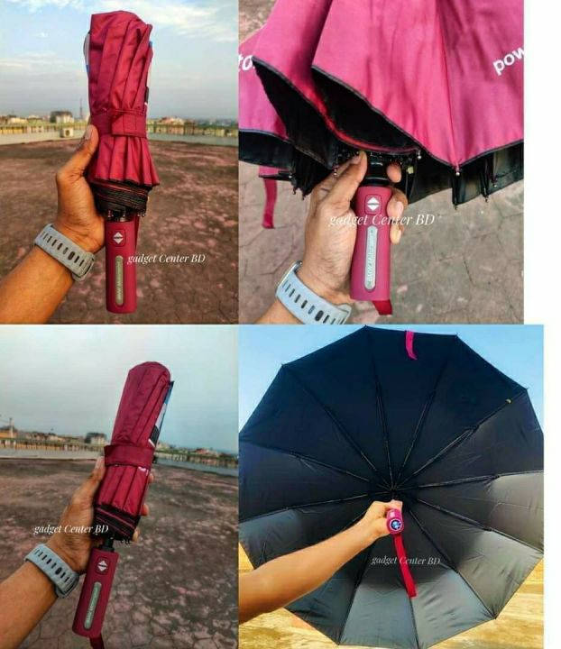 BMW 12 shik Fashionable and Trendy Design Umbrella | Daraz.com.bd