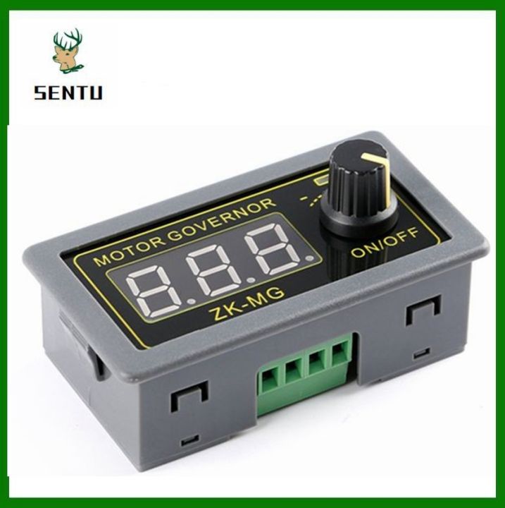 DC 5-30V 12v 24v 5A DC Motor Controller PWM Adjustable Speed Digital display encoder duty ratio ...