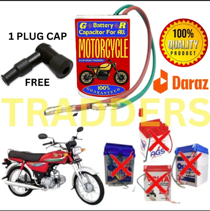 Battery Capacitor For All Motorcycles, Battery Capacitor, Battery ...