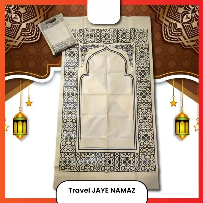 Travel jaye Namaz with pouch | Daraz.pk