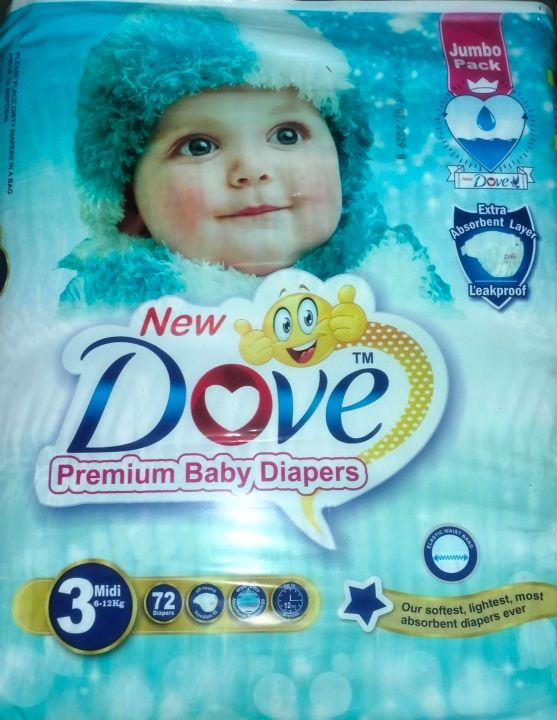 Dove premium size 3 Medium midi baby Diaper PCs 72 jumbo pack- 6-12kg | Daraz.pk