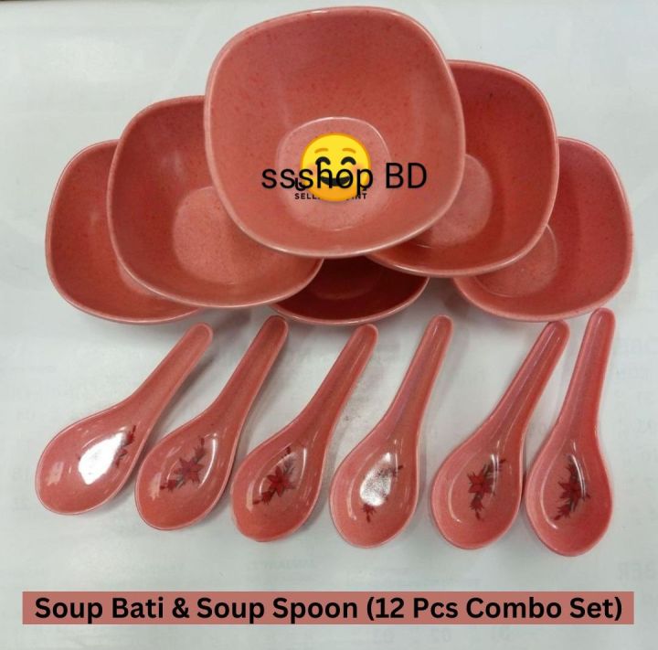 Sup bati & sup spoon (12 pis combo set) | Daraz.com.bd