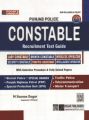 Punjab Police Constable Recruitment Test book 2026 Edition by Dogar ...