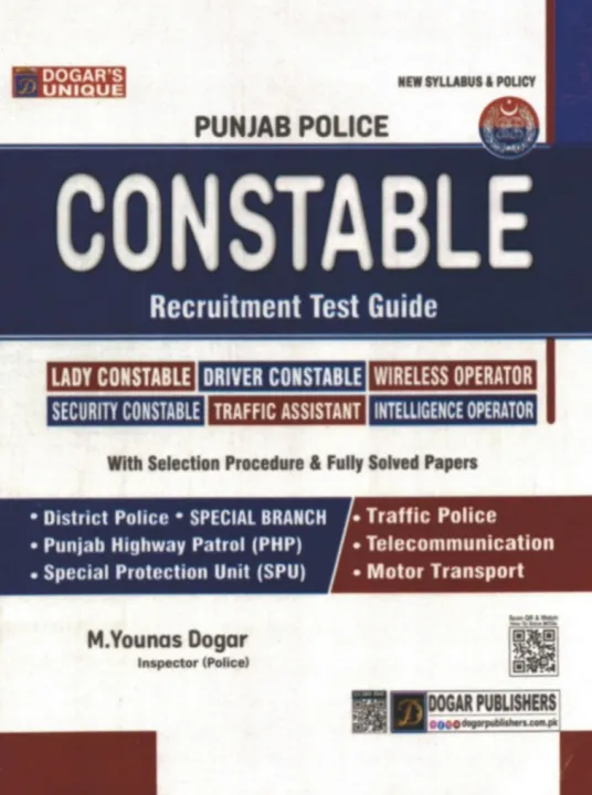 Punjab Police Constable Recruitment Test book 2026 Edition by Dogar ...